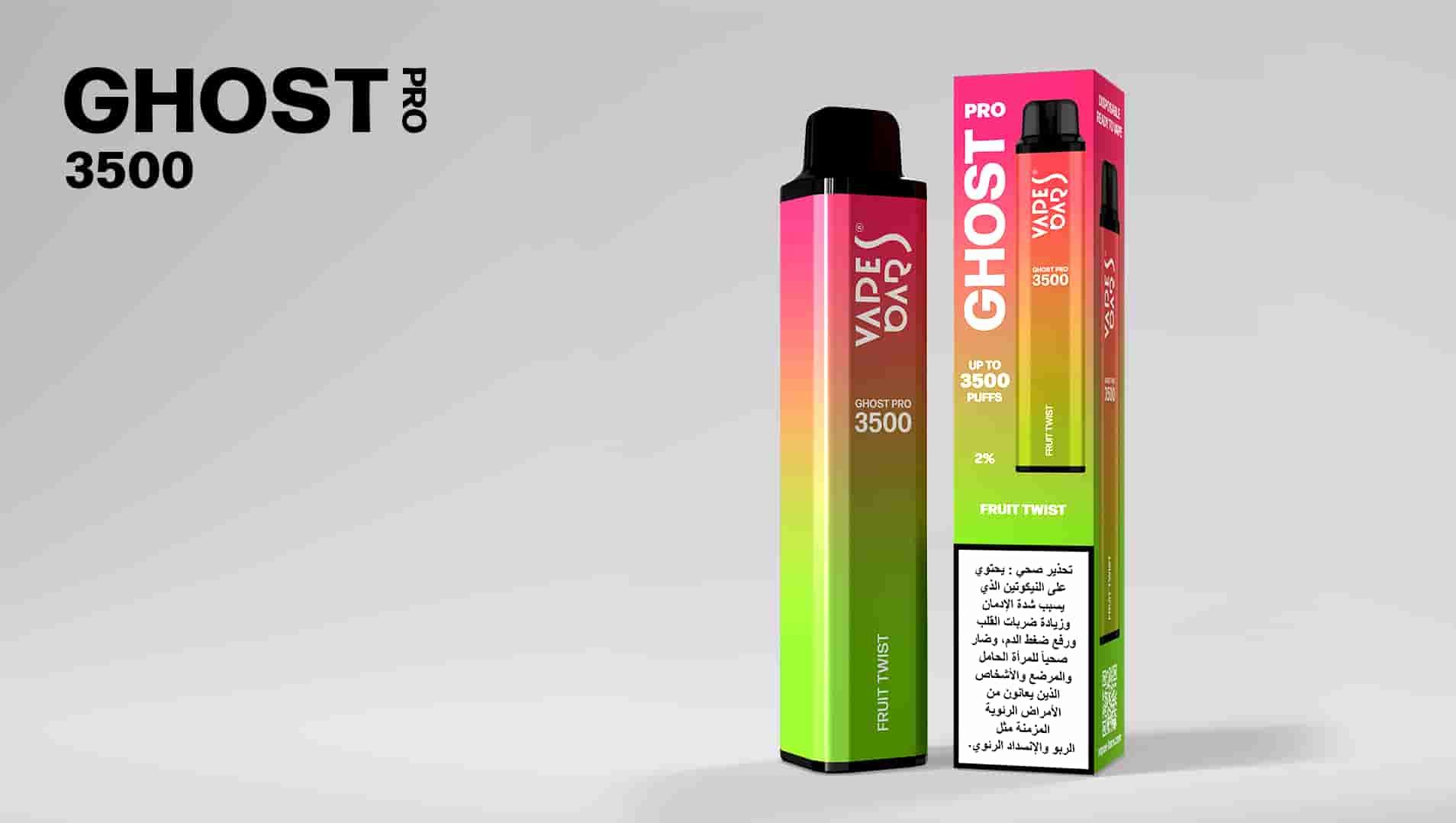 Media Kit - Vapes Bars | Worldwide